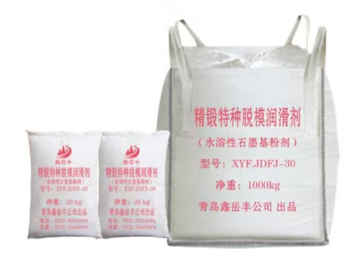 XYF.JDFJ-30 精锻特种脱模润滑剂(水溶性石墨基粉剂) - 鑫岳丰